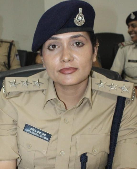 Officers List – Commissionerate of Police Bhopal