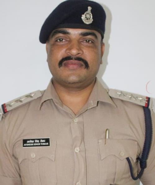 Officers List – Commissionerate of Police Bhopal