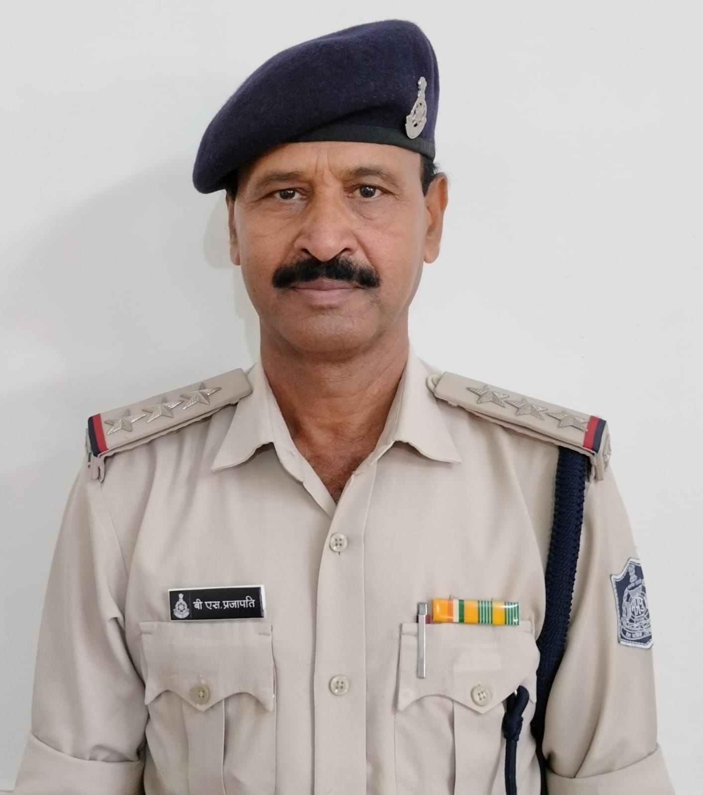 Officers List – Commissionerate of Police Bhopal