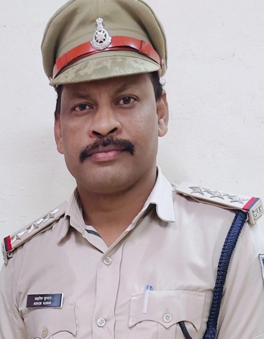Officers List – Commissionerate of Police Bhopal