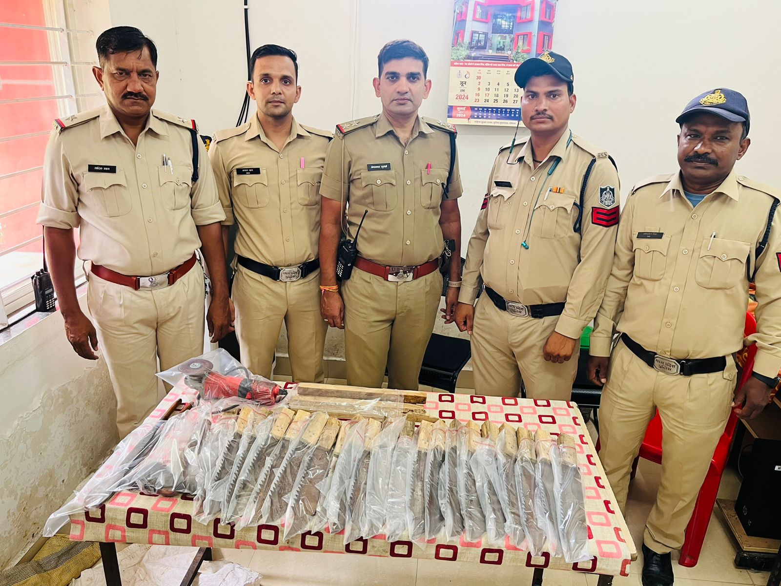 Commissionerate of Police Bhopal